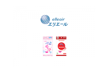 Home | ELLEAIR THAILAND