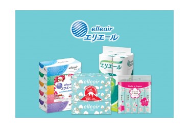 Home | ELLEAIR THAILAND