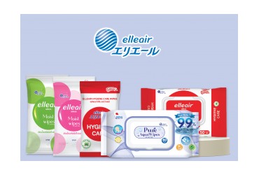 Home | ELLEAIR THAILAND